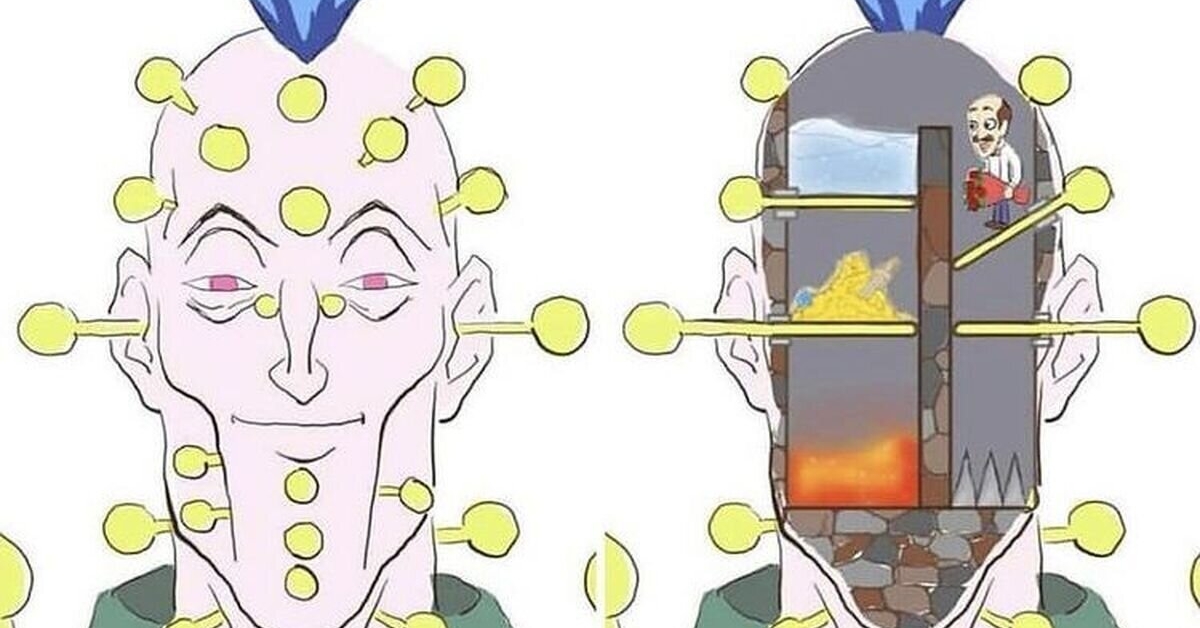 El disfraz de Illumi